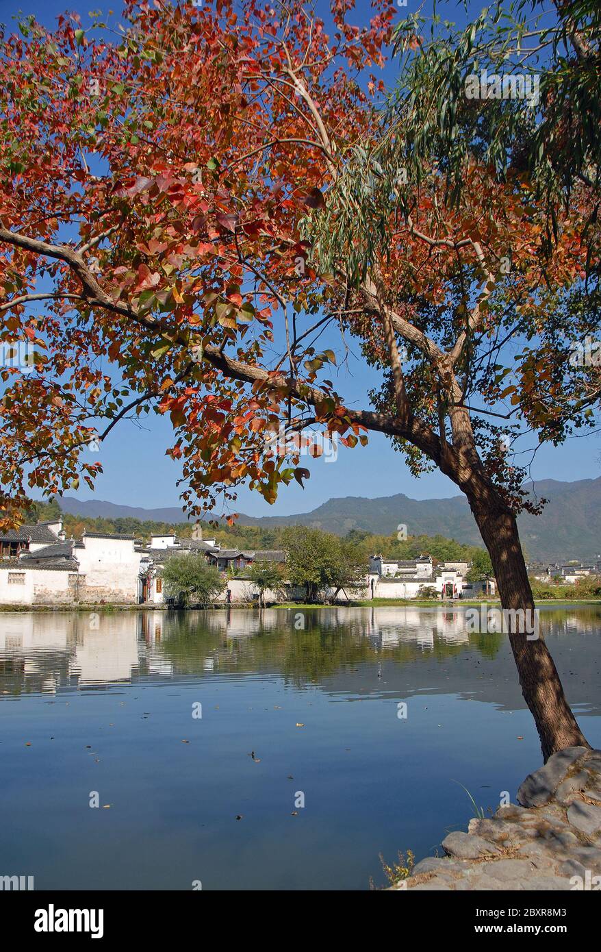Hongcun Ancient Town in Anhui Province, China. The old town across ...
