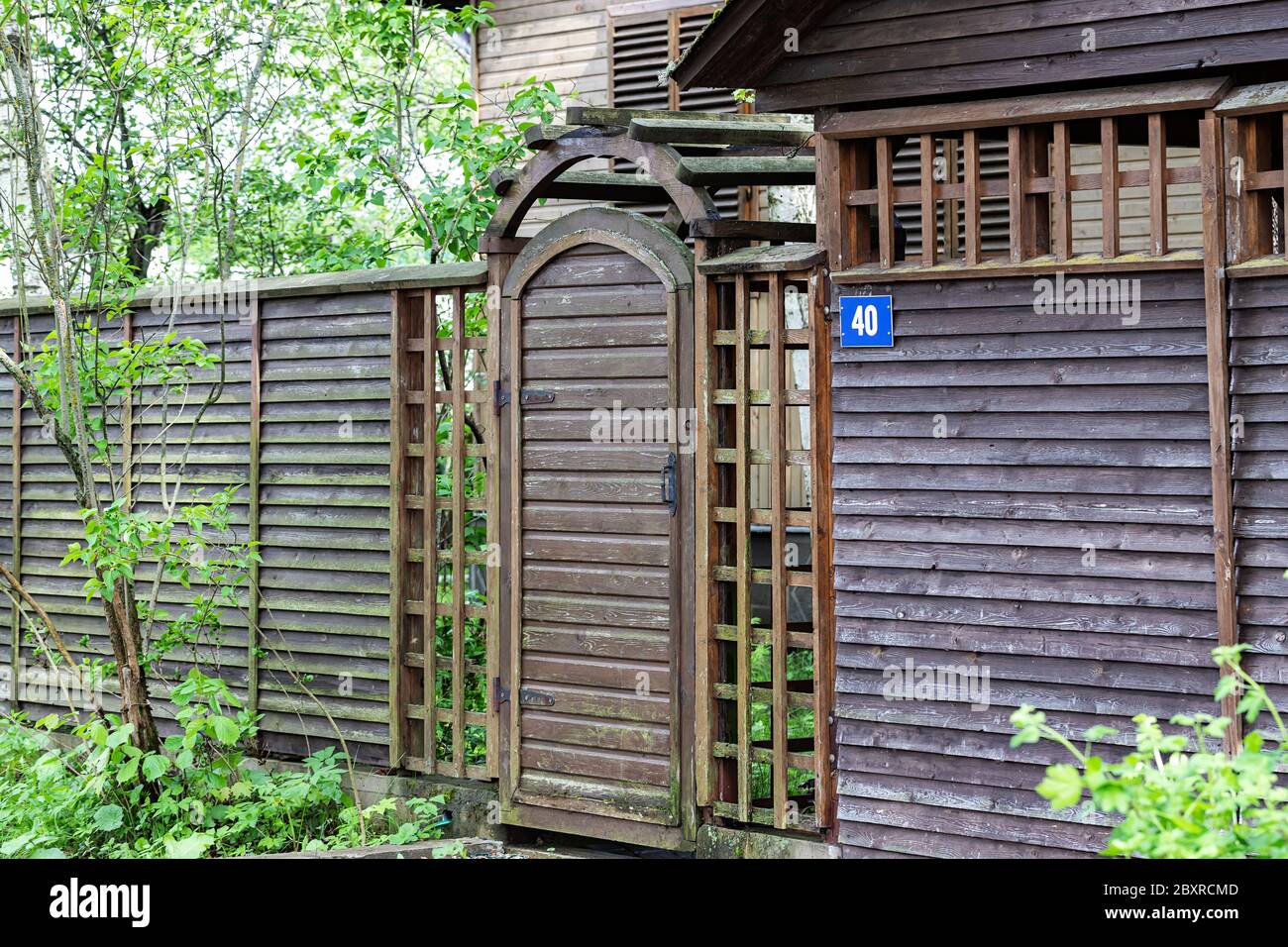 Private back gate hi-res stock photography and images - Alamy