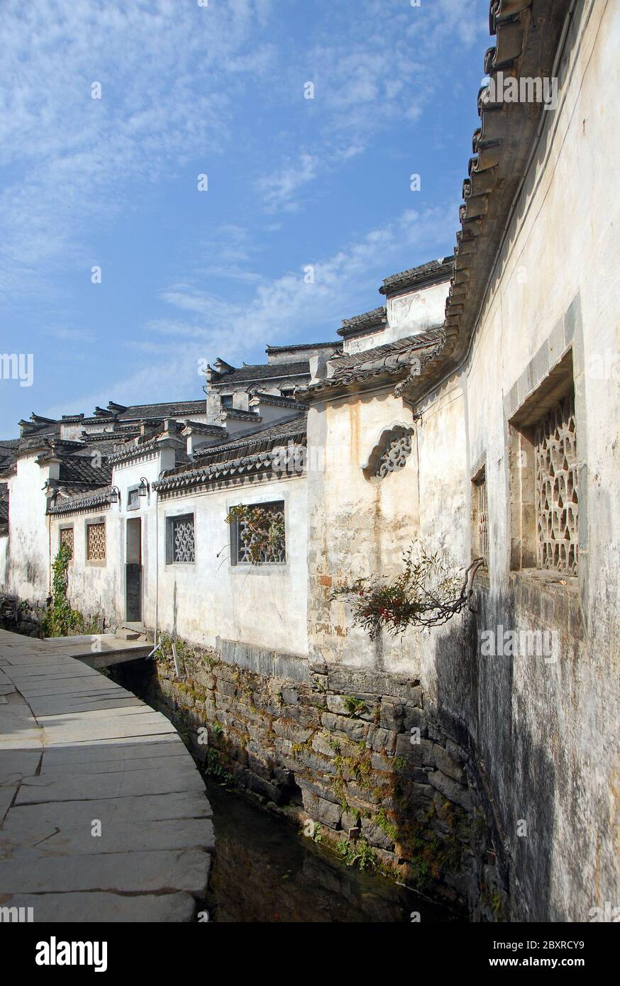 Xidi Ancient Town in Anhui Province, China. Local homes in a quiet ...