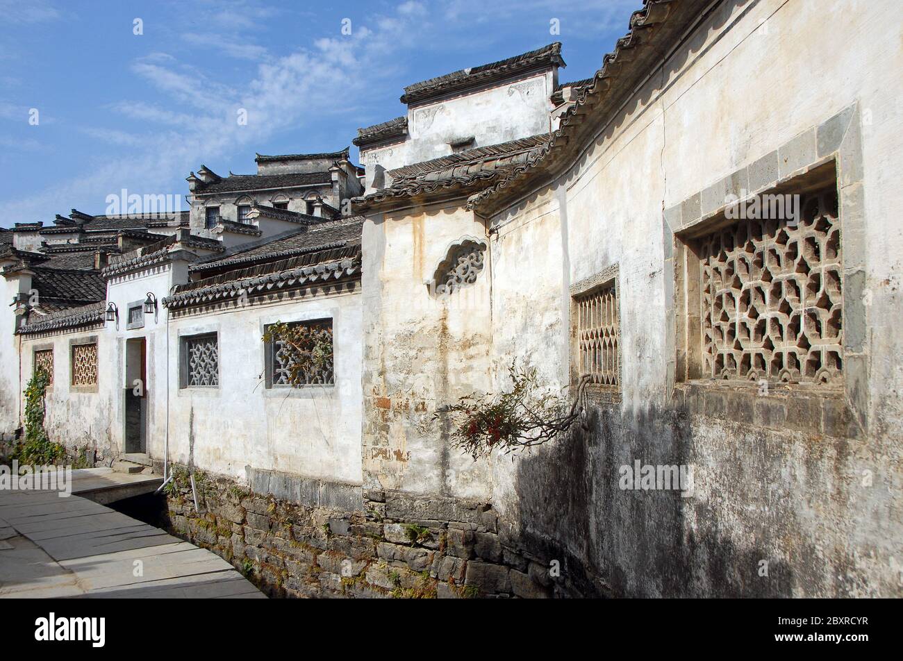 Xidi Ancient Town in Anhui Province, China. Local homes in a quiet ...