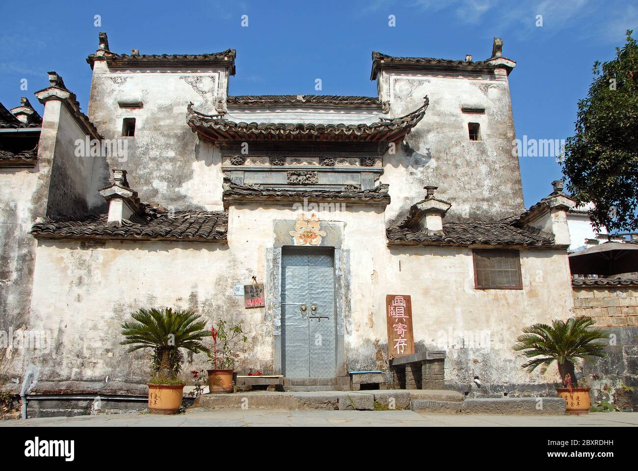 Xidi Ancient Town in Anhui Province, China. A house in a quiet street ...