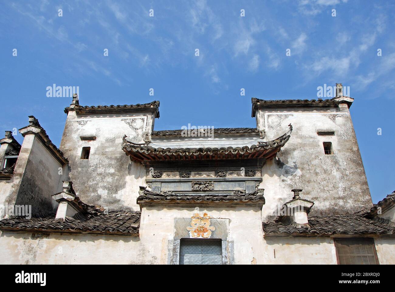 Xidi Ancient Town in Anhui Province, China. A house in a quiet street ...