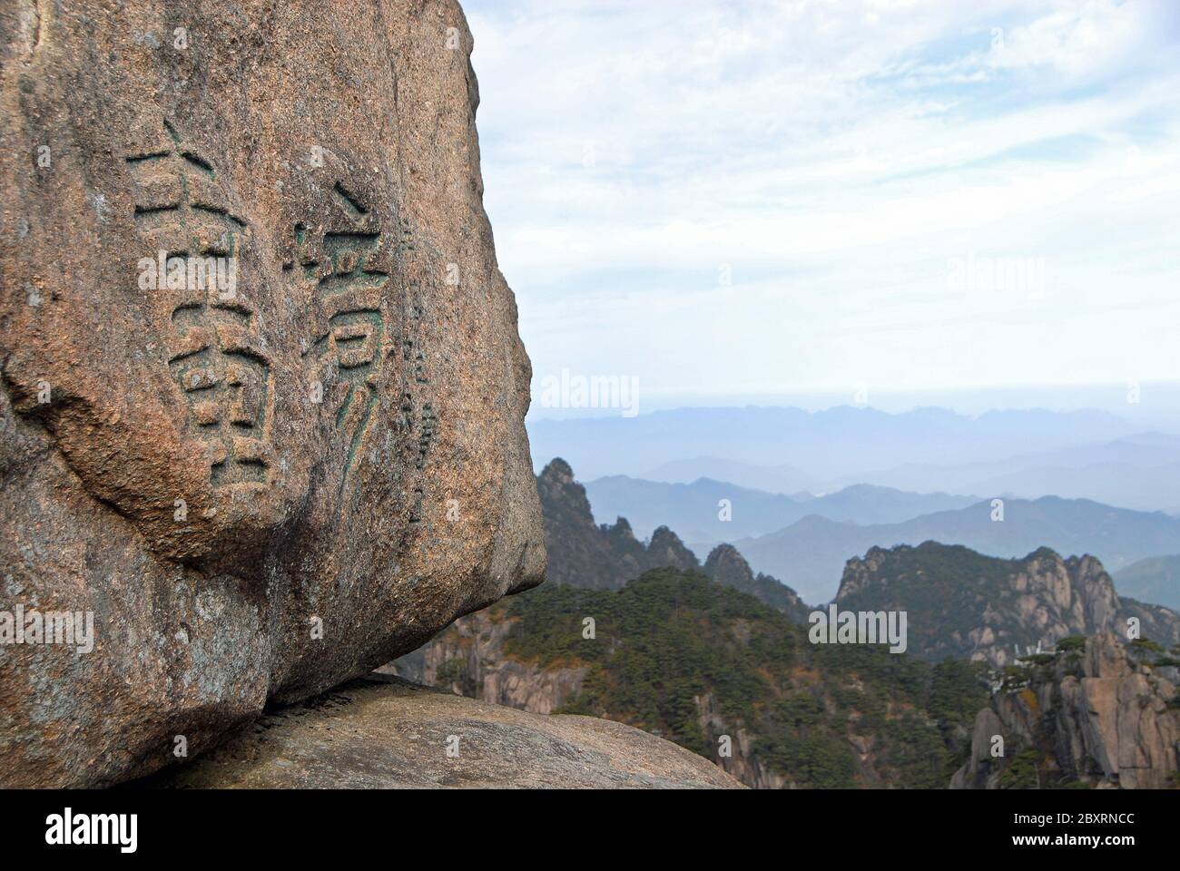 Flying over mountain hi-res stock photography and images - Alamy