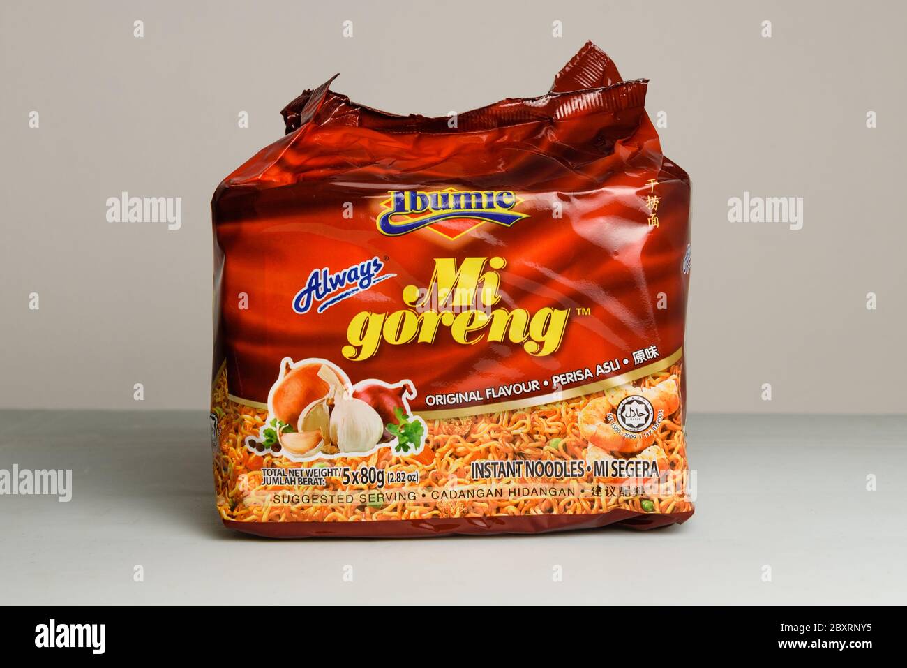 Kuching, Sarawak / Malaysia - April 26, 2020: halal instant noodle ...