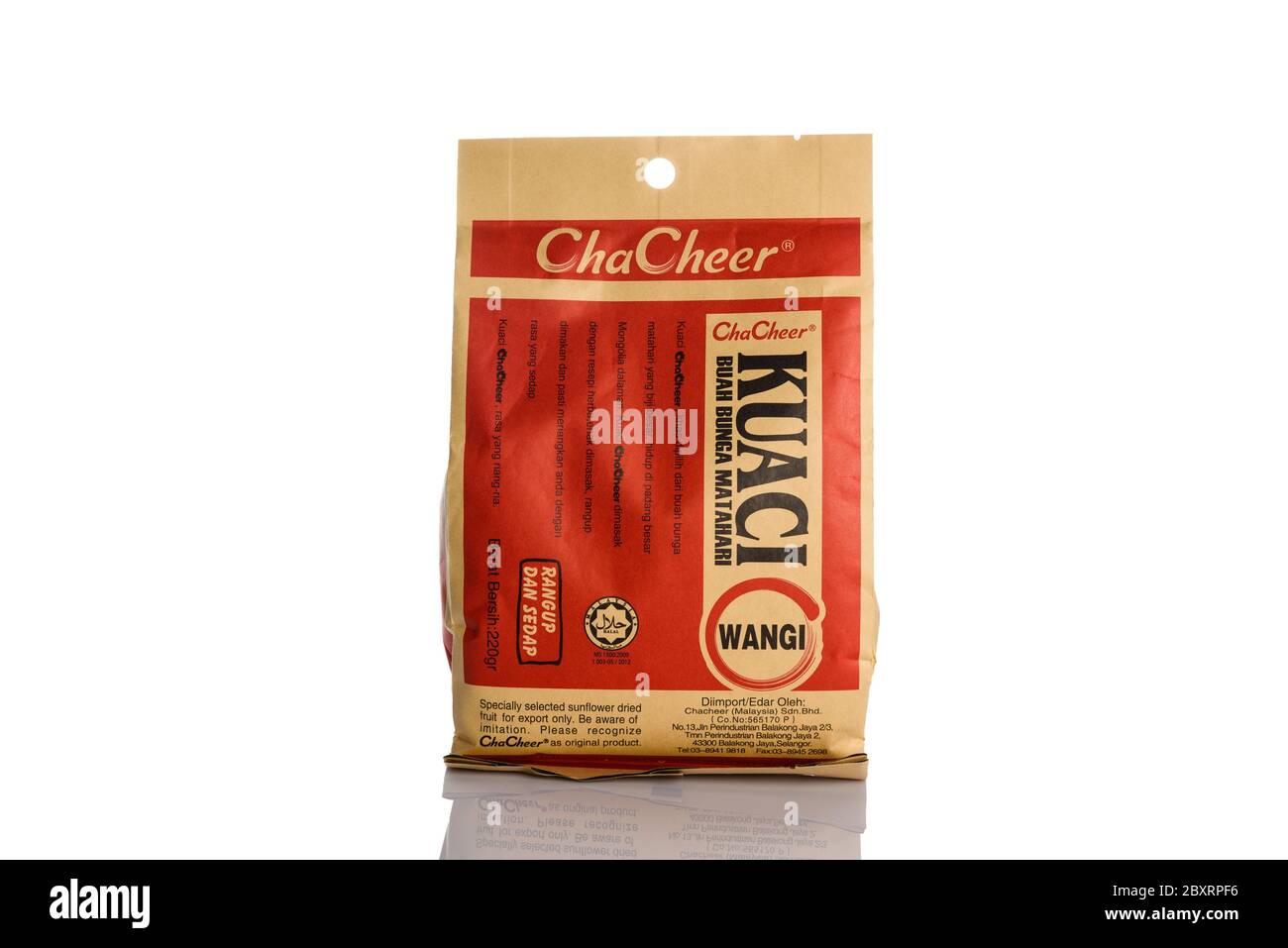 Kuching, Sarawak / Malaysia - May 10, 2020: aromatic and flavoured sun ...