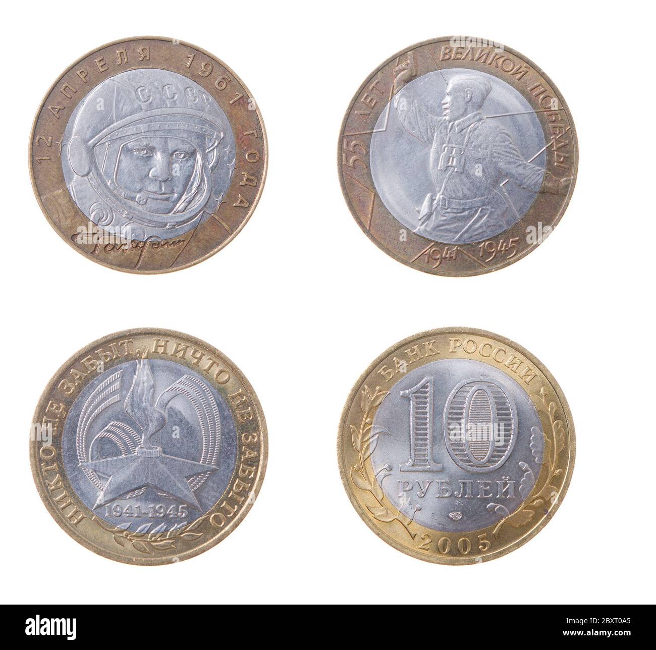 The russian government Cut Out Stock Images & Pictures - Alamy