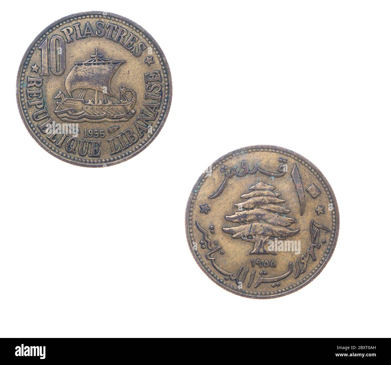 Old coins Lebanon Stock Photo - Alamy