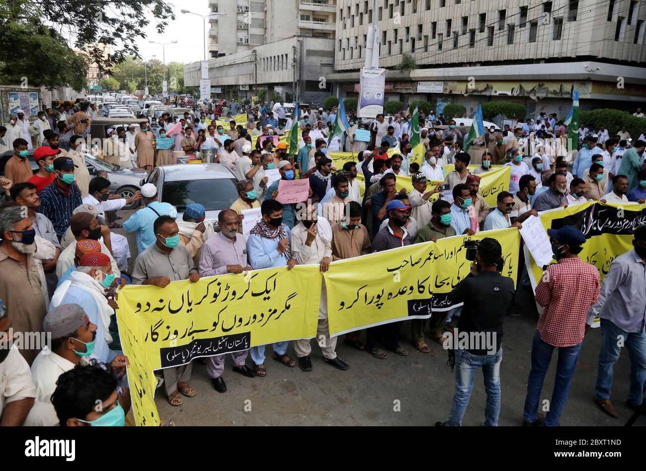 Members of Pakistan Steel Labor Union are holding protest demonstration ...
