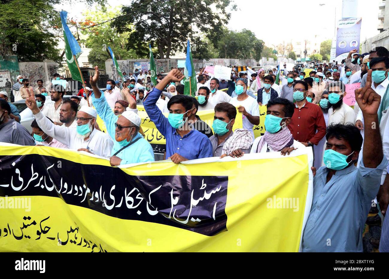 Pakistan steel mills hi-res stock photography and images - Alamy
