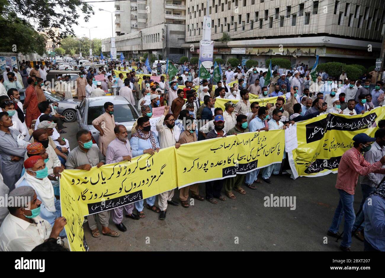 Pakistan steel mills hi-res stock photography and images - Alamy