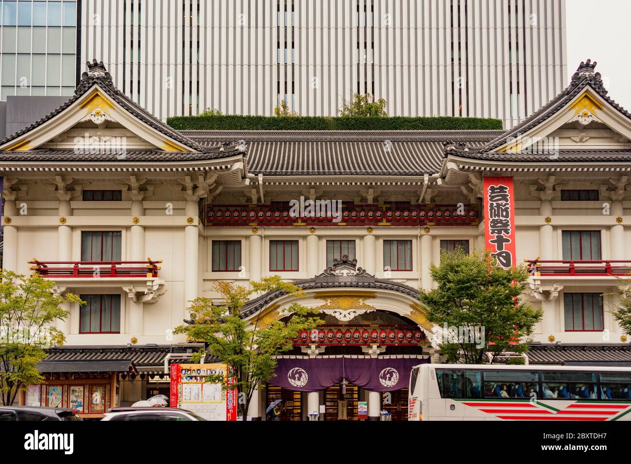 Tokyo / Japan - October 21, 2017: Kabuki-za theater in Ginza is the ...