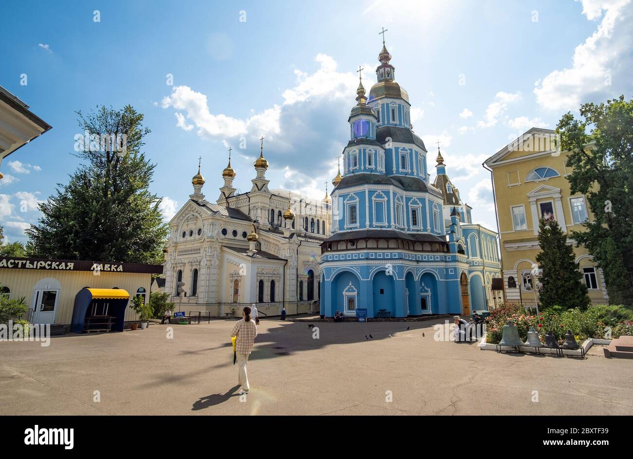 Kharkiv, Ukraine - 20 July 2019: Pokrovsky Cathedral in center of ...