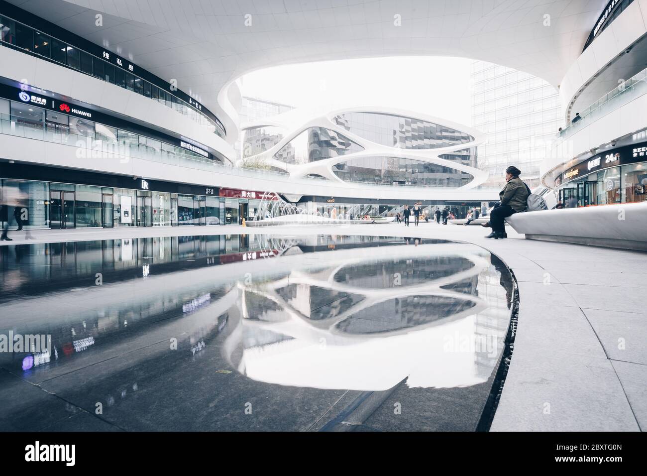 Beijing, Dongcheng District / China : Spectacular architecture of ...