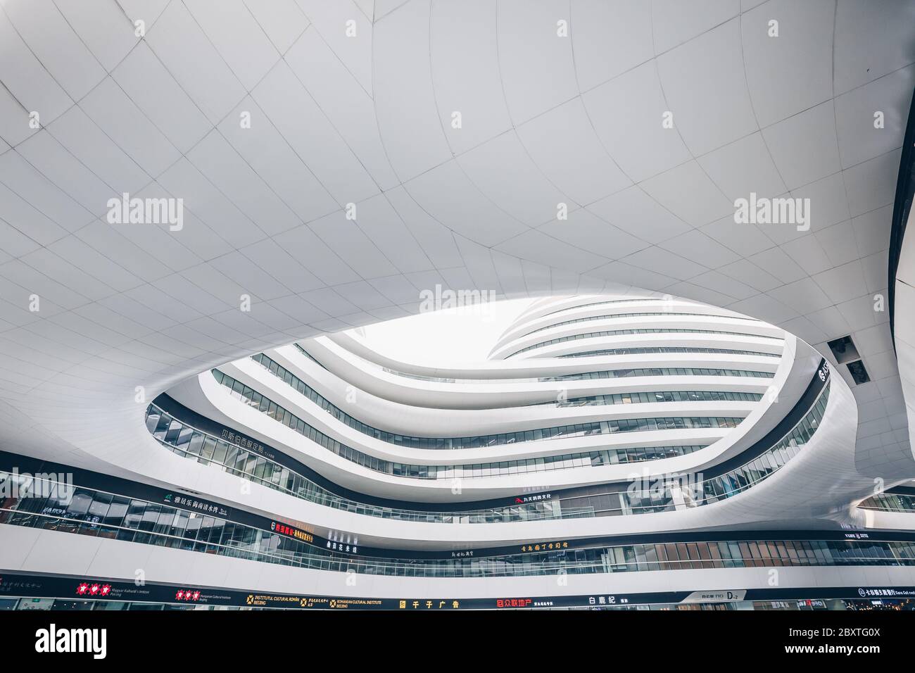 Beijing, Dongcheng District / China : Spectacular architecture of ...