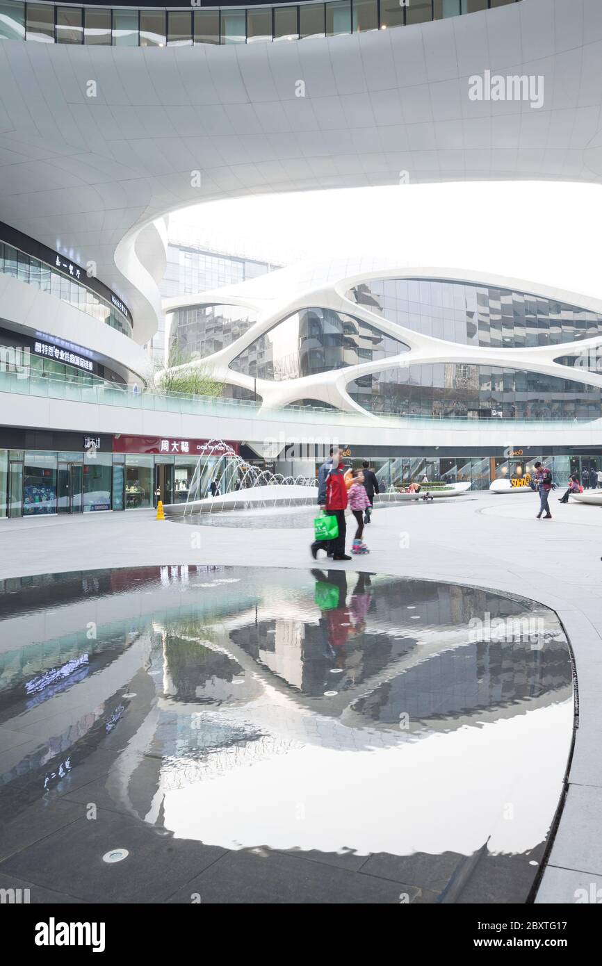 Beijing, Dongcheng District / China : Spectacular architecture of ...