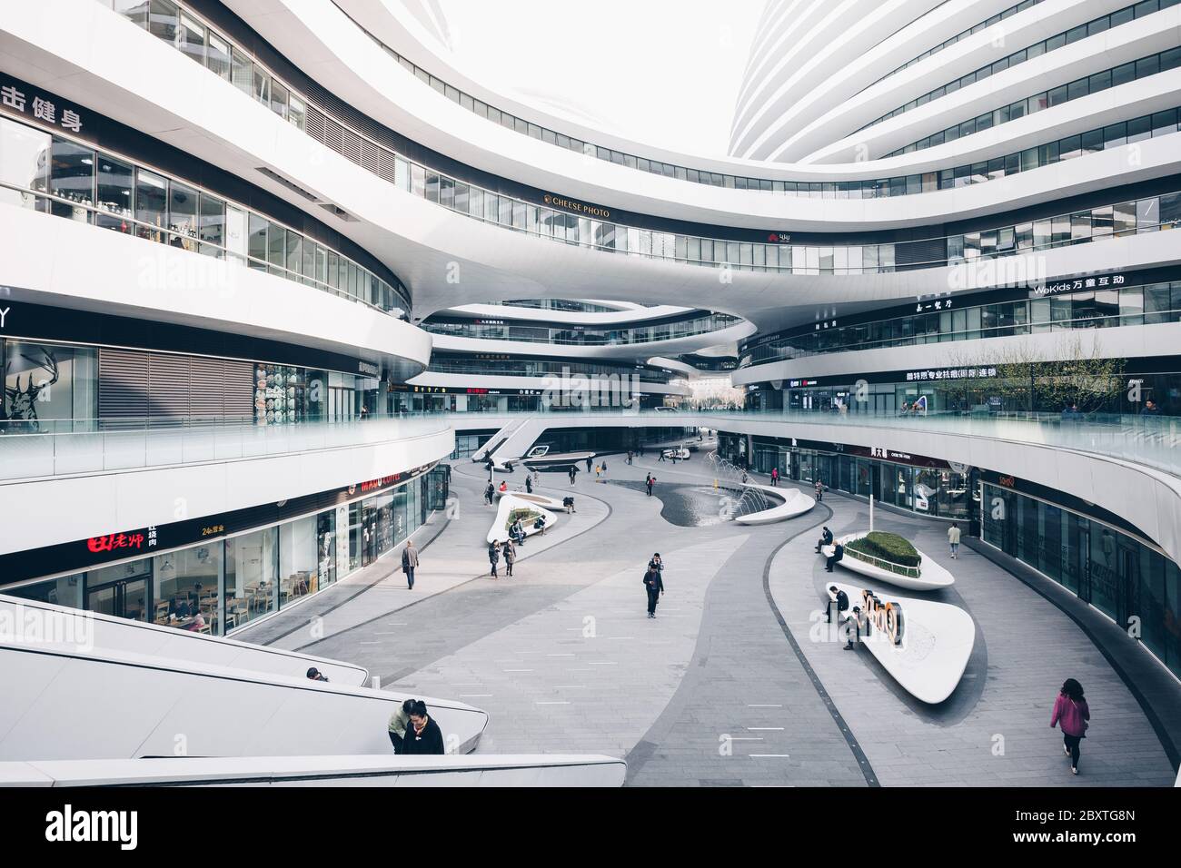 Beijing, Dongcheng District / China : Spectacular architecture of ...