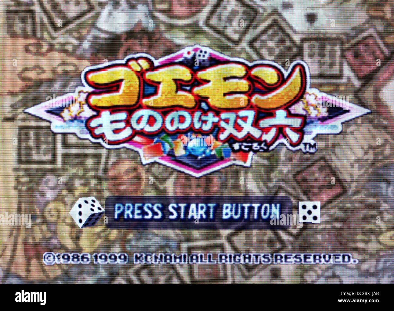 Goemon Mononoke Sugoroku - Nintendo 64 Videogame - Editorial use only ...