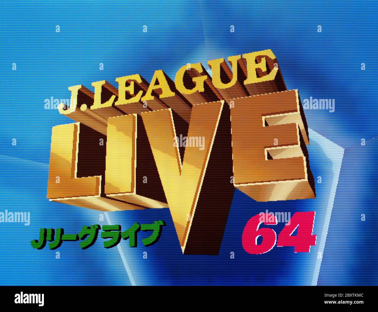 J League Live 64 - Nintendo 64 Videogame - Editorial use only Stock ...