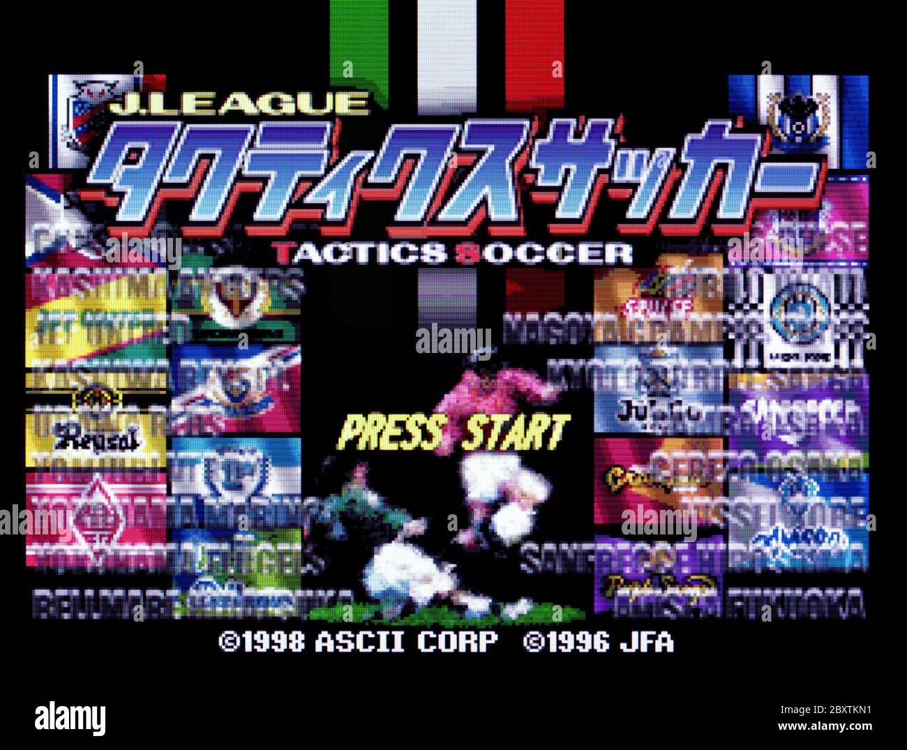 J League Tactics Soccer - Nintendo 64 Videogame - Editorial use only ...