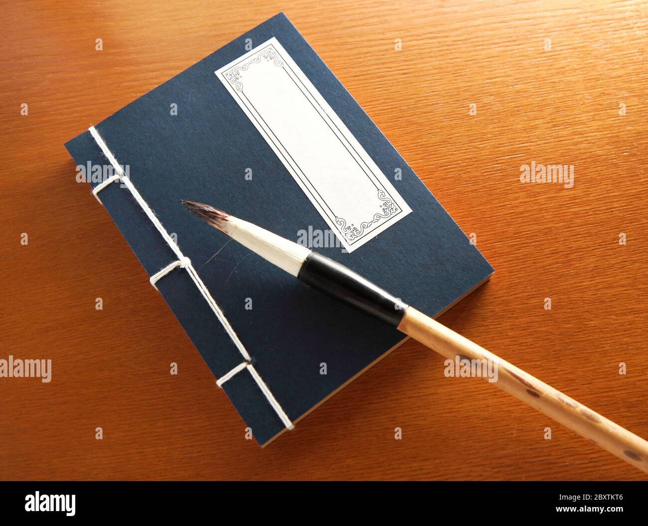 China letter writing hi-res stock photography and images - Alamy