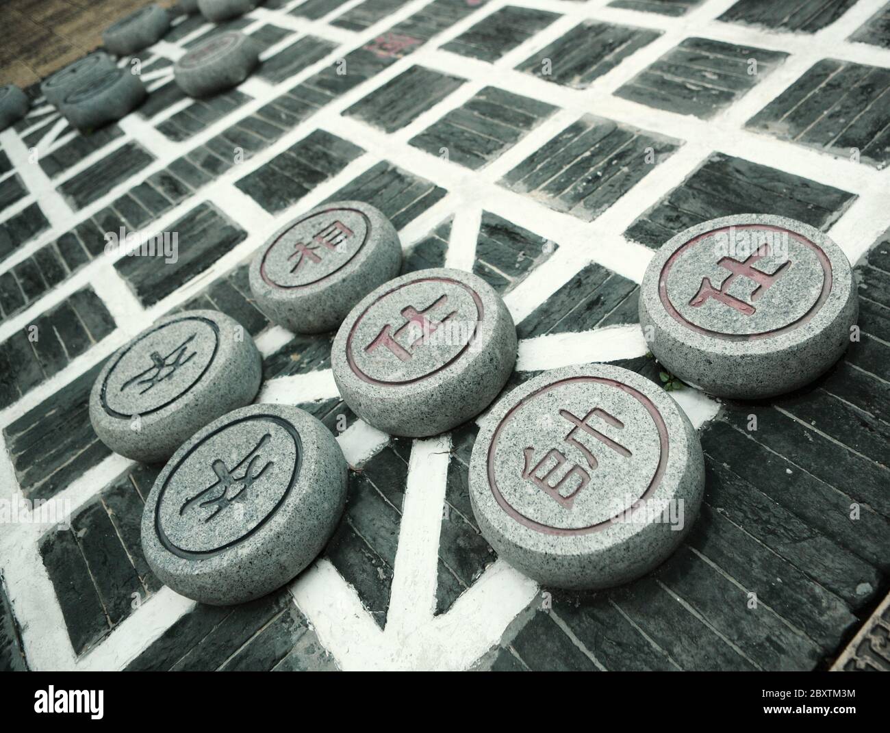 Smart grid china hi-res stock photography and images - Alamy