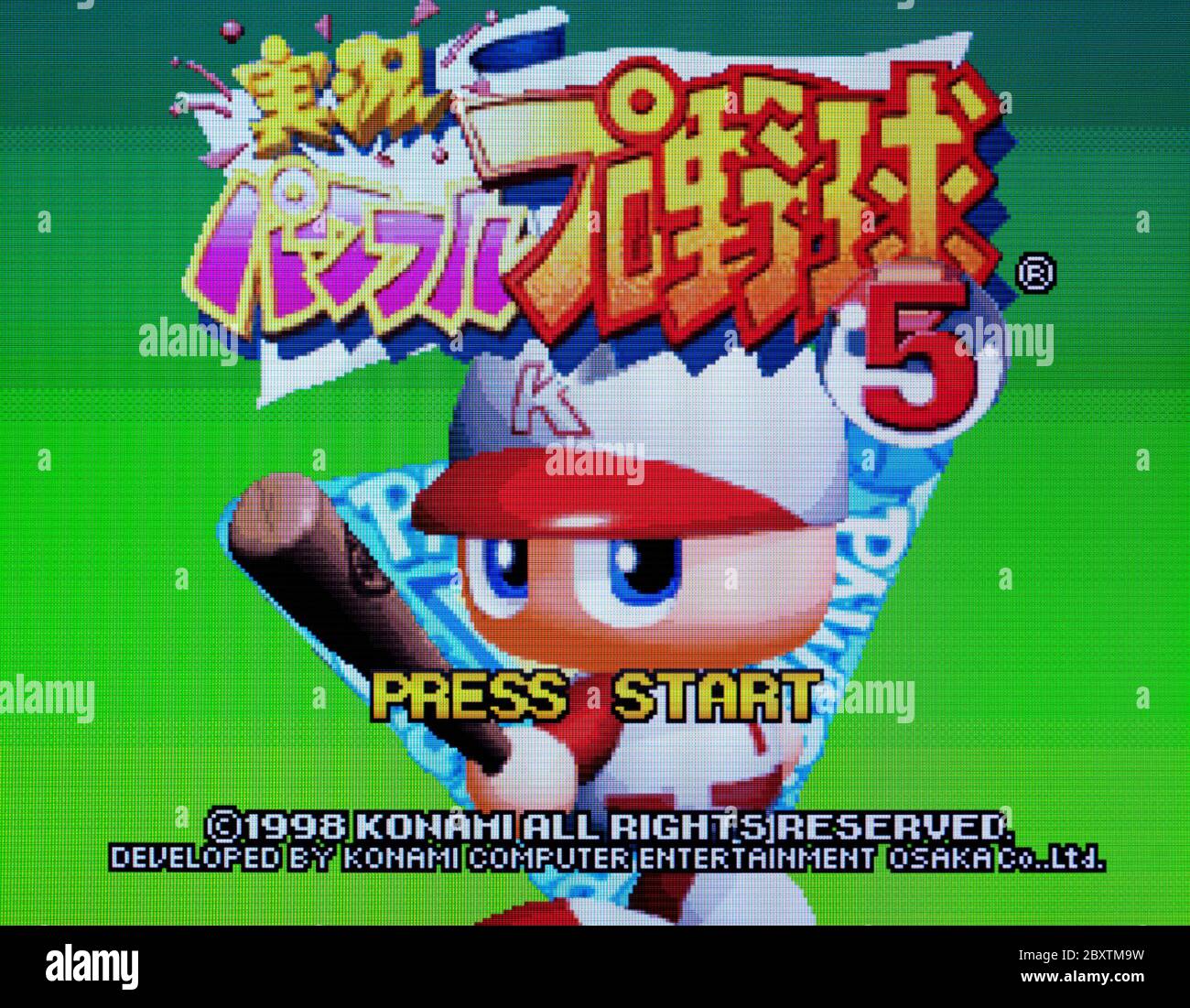 Jikkyou Powerful Pro Yakyuu 5 - Nintendo 64 Videogame - Editorial use ...