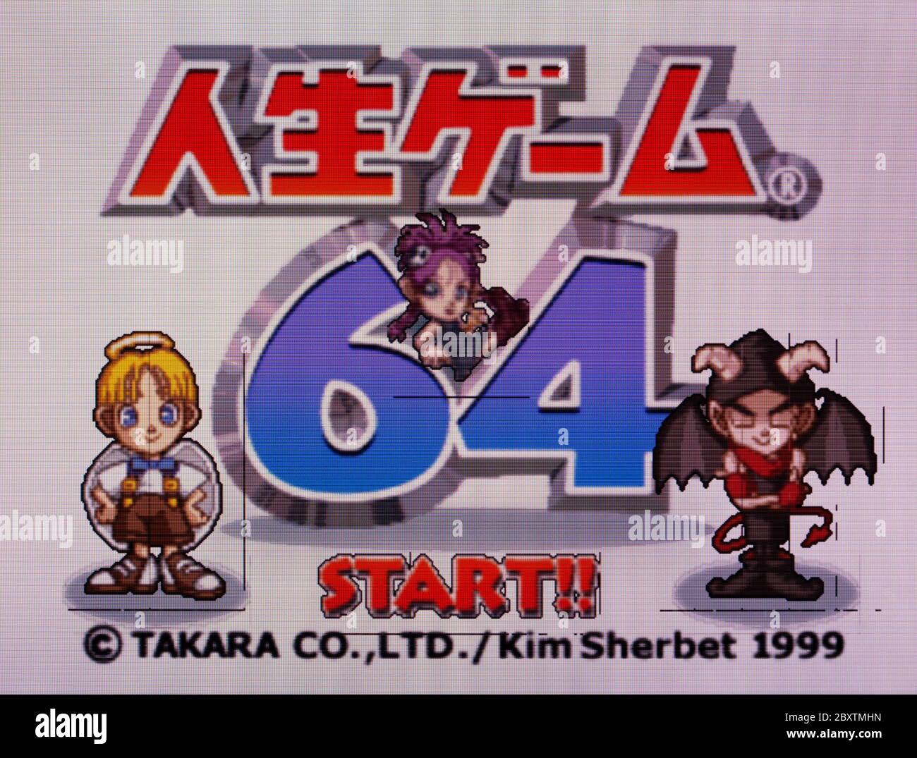 Jinsei Game 64 - Nintendo 64 Videogame - Editorial use only Stock Photo ...