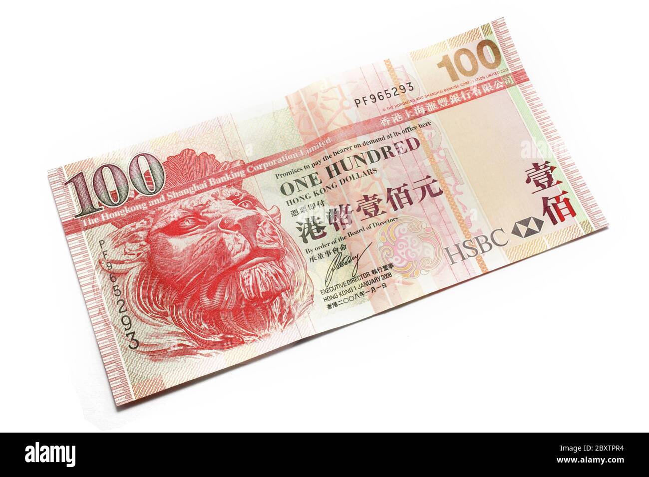 one hundred Hong Kong dollar note Stock Photo - Alamy