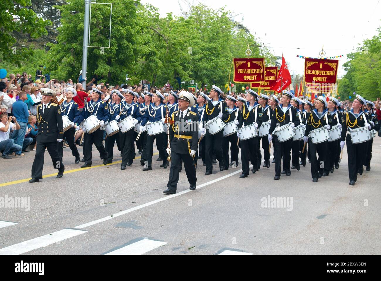 Russian navy parade hi-res stock photography and images - Alamy