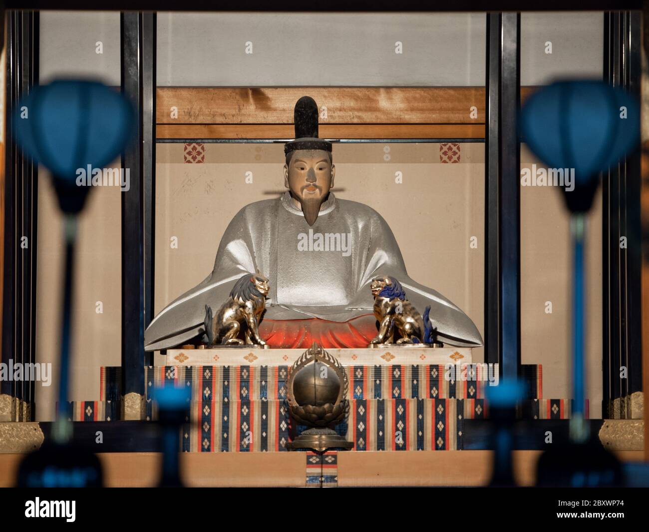 A figure of Emperor Go-Daigo that is enshrined in Taho-den building at ...