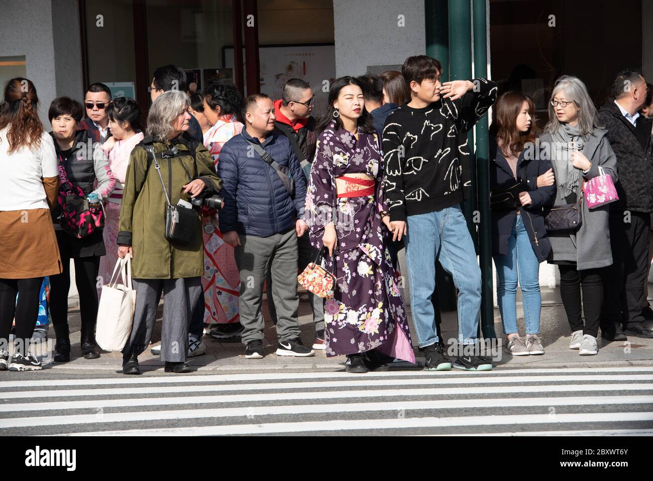 Japanese walkers hi-res stock photography and images - Alamy
