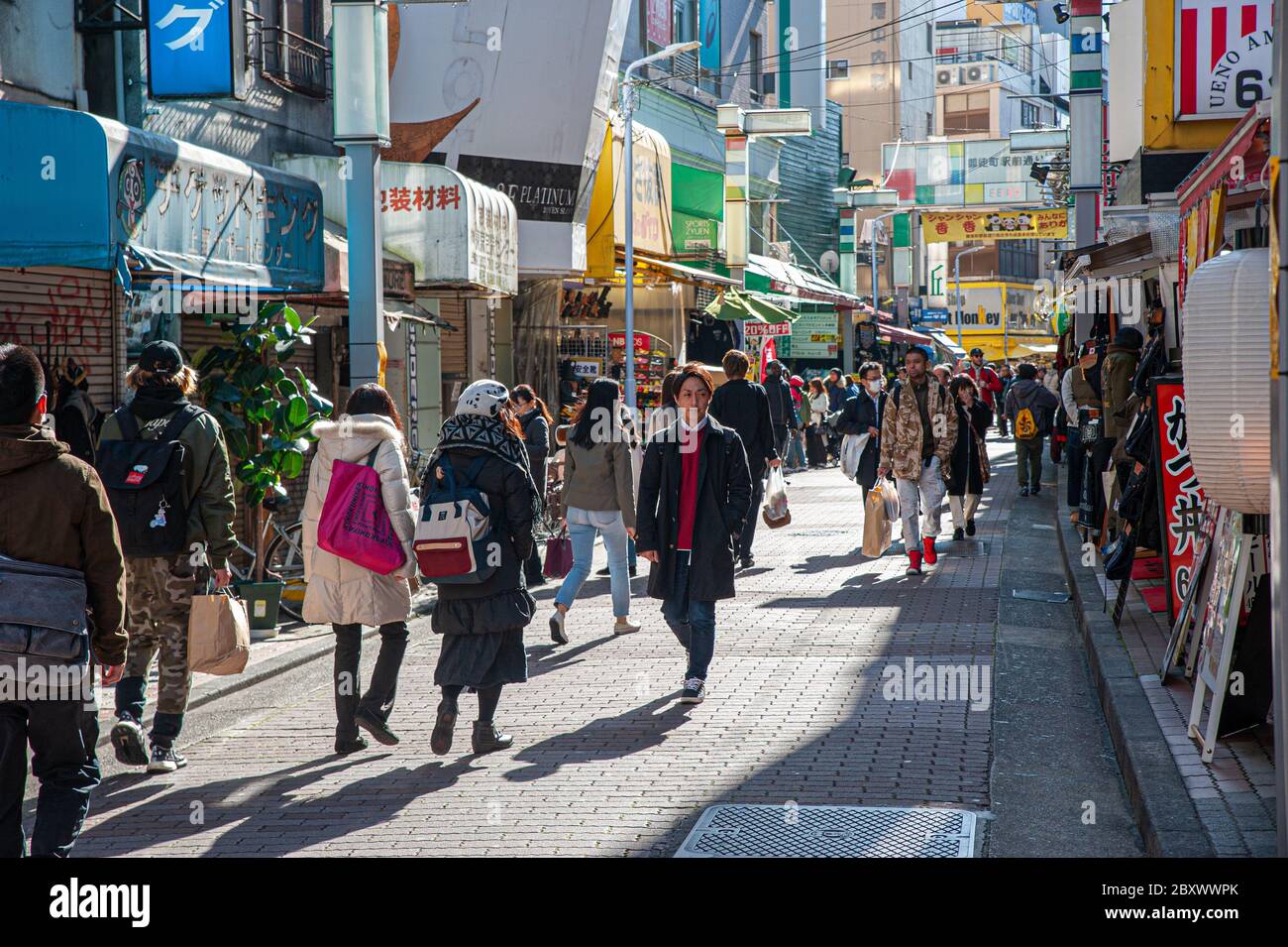 Candy alley tokyo hi-res stock photography and images - Alamy