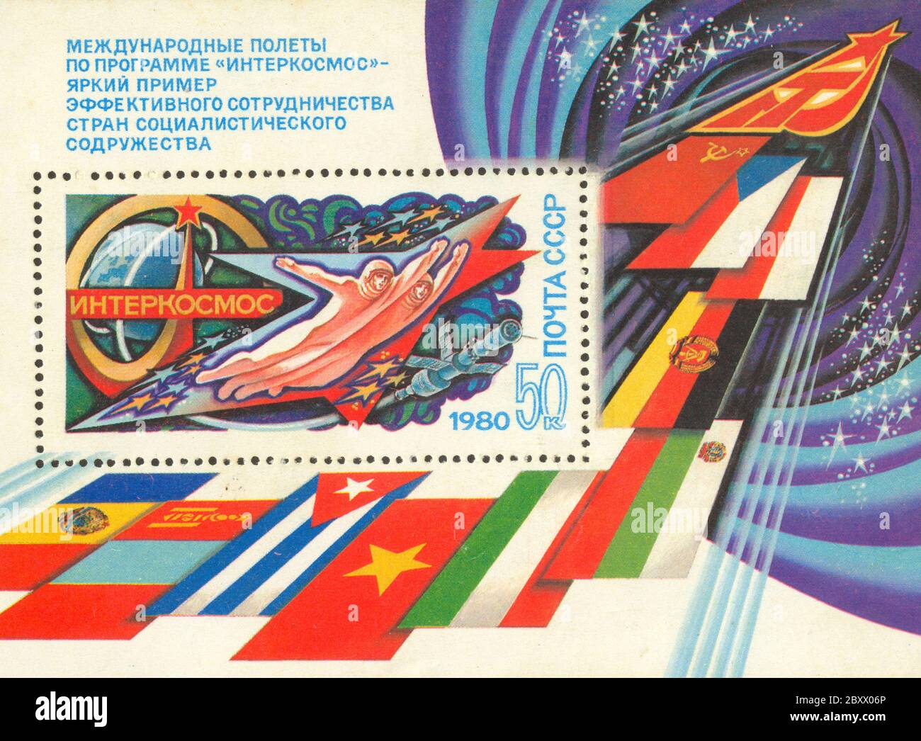The Intercosmos was a space exploration program run by the Soviet Union ...