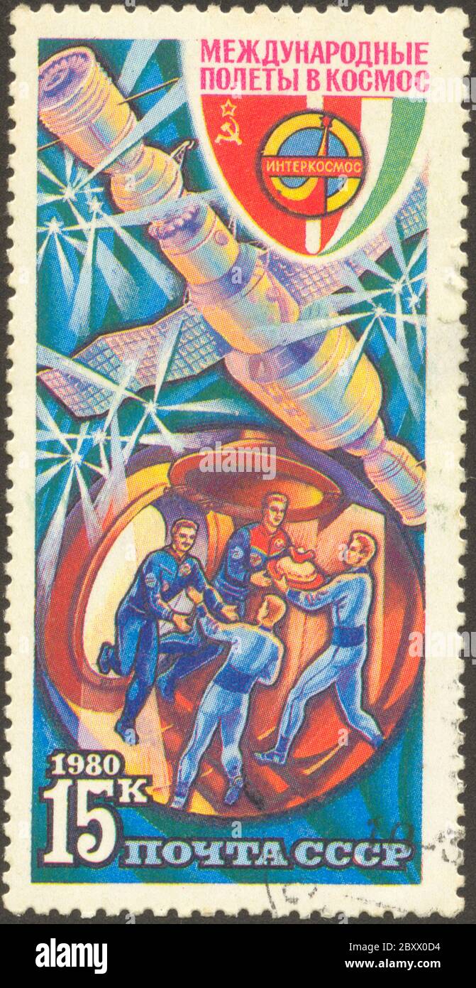 The Intercosmos was a space exploration program run by the Soviet Union ...