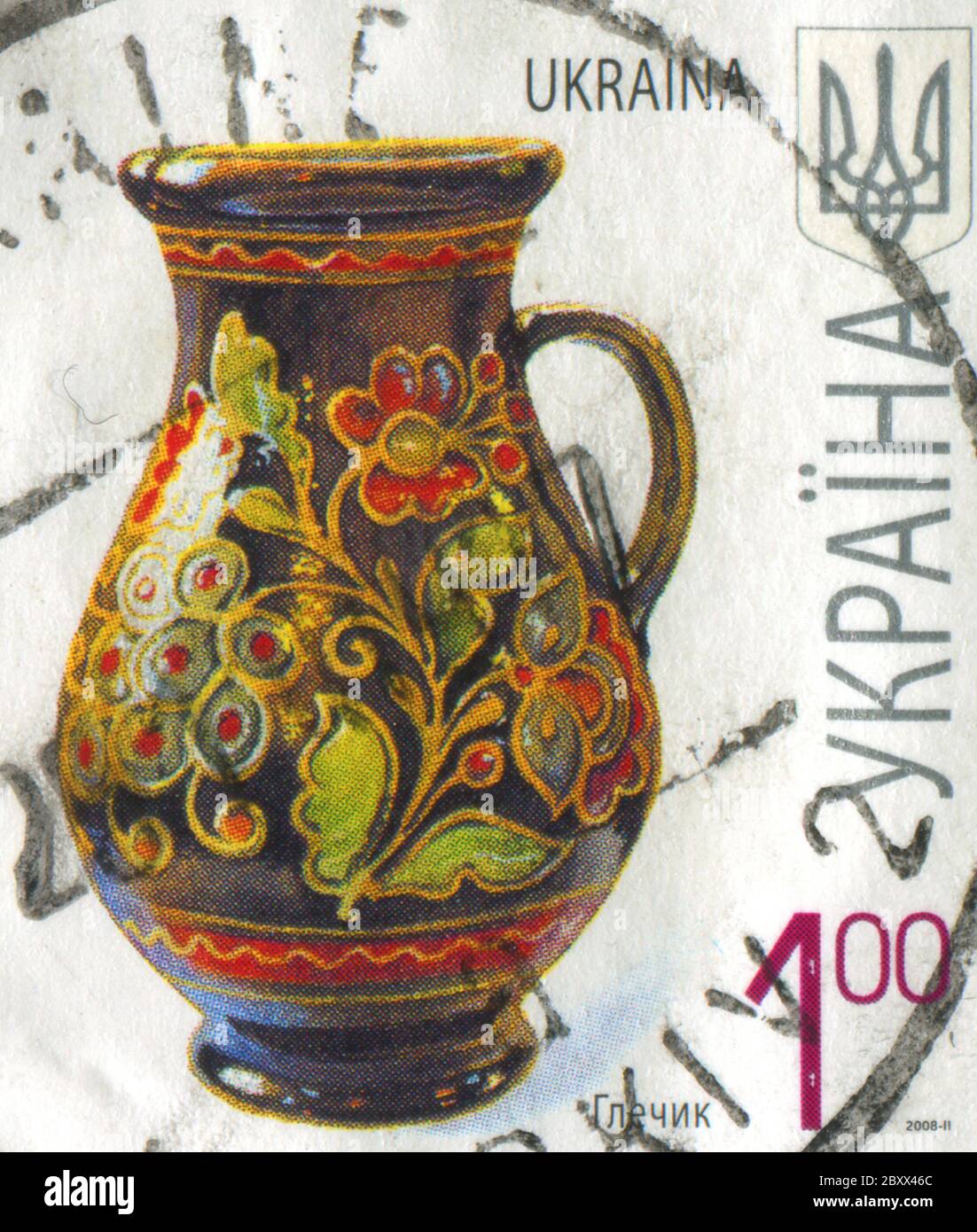HUNGARY - CIRCA 2007: Folk decorative art. pottery, circa 2007 Stock ...