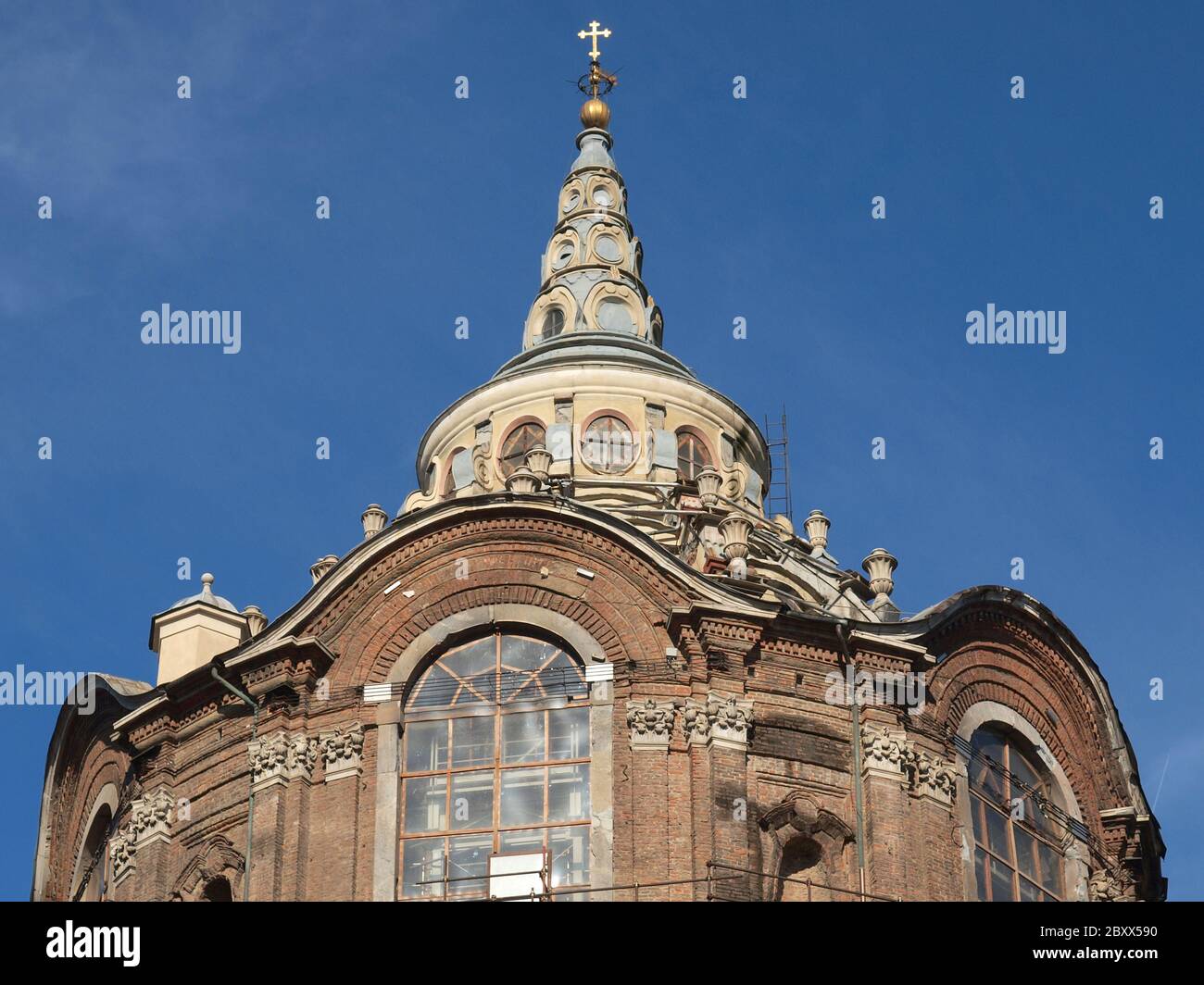 Cappella della Sindone, Turin Stock Photo - Alamy