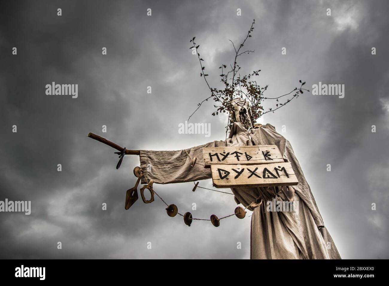 Red color painted animal scull demon. Black magic voodoo ritual. Sect ...