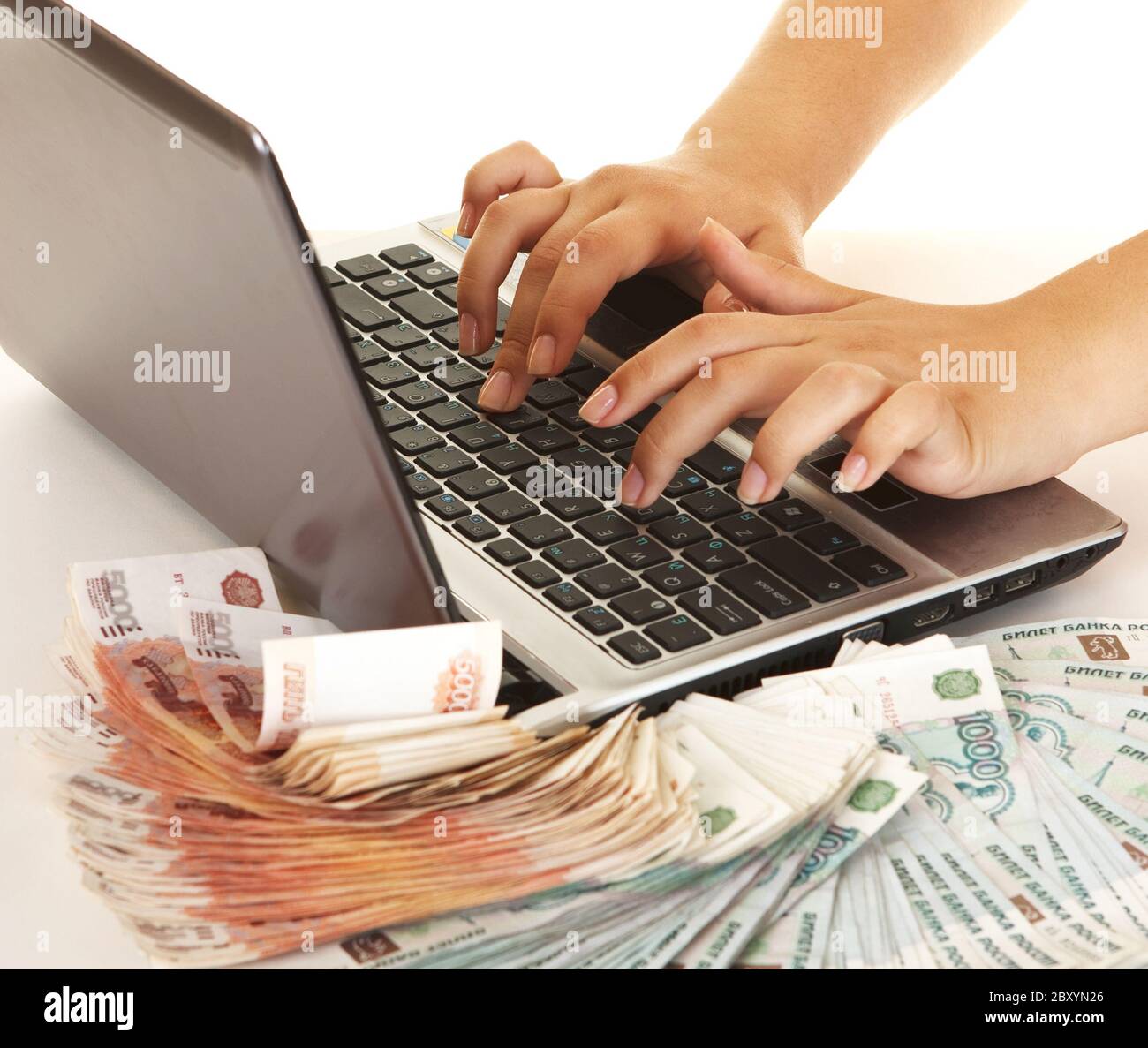Earn money using your computer Stock Photo - Alamy
