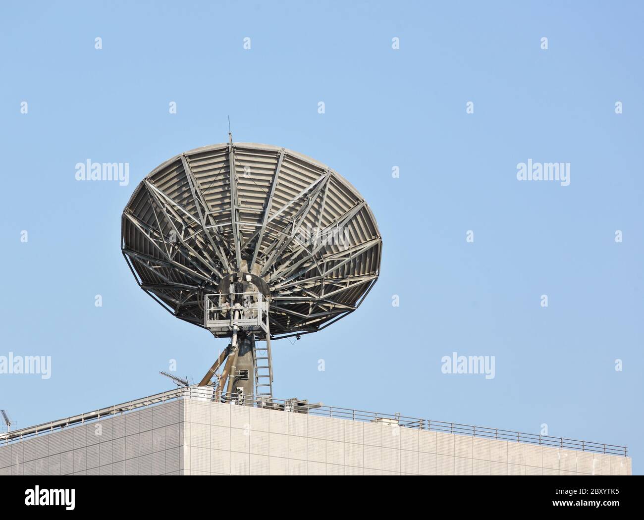 Satellite spy hi-res stock photography and images - Alamy
