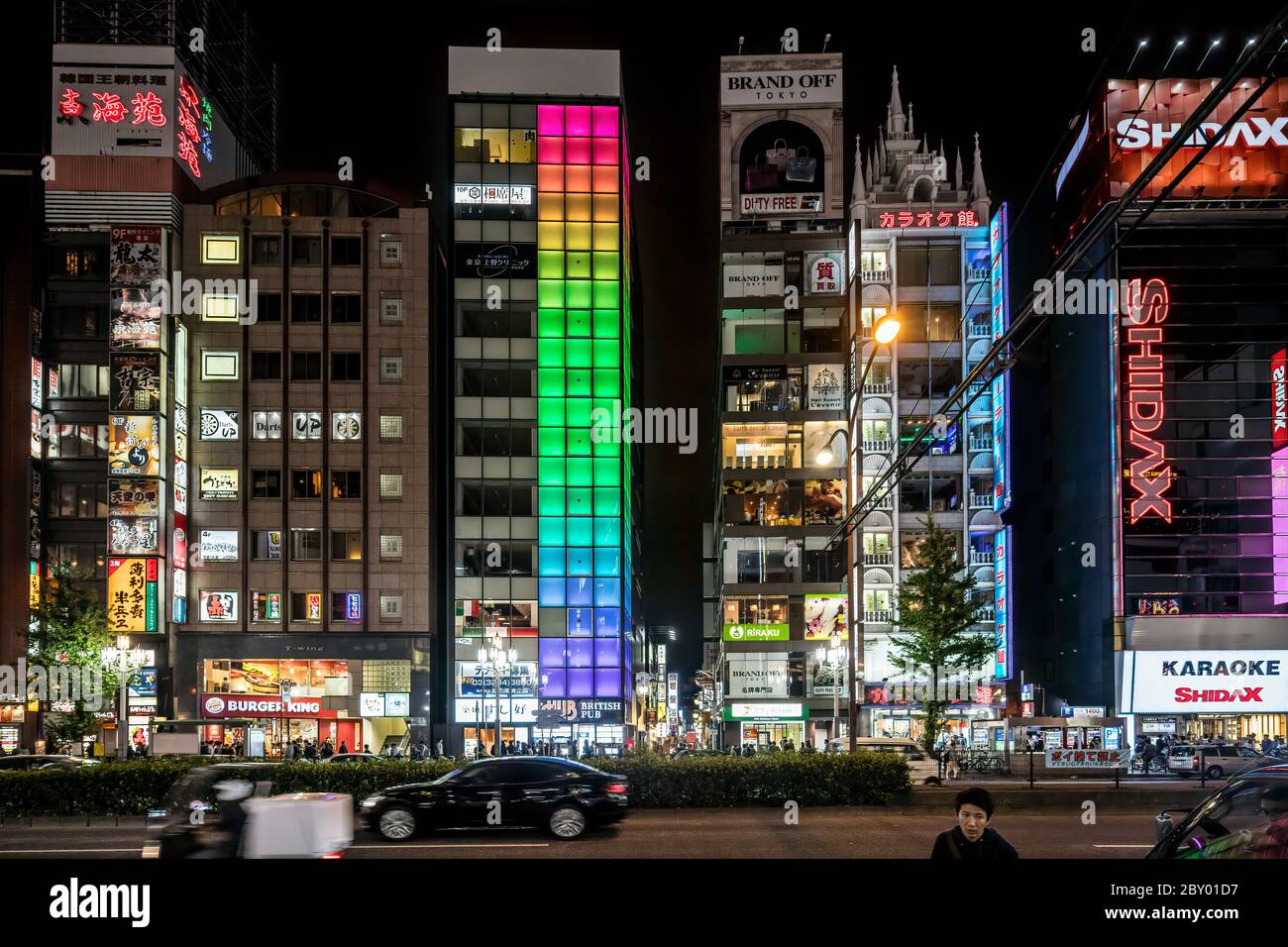 Tokyo Japan October 29th 2016 : Shops, restaurants and aprtments ...