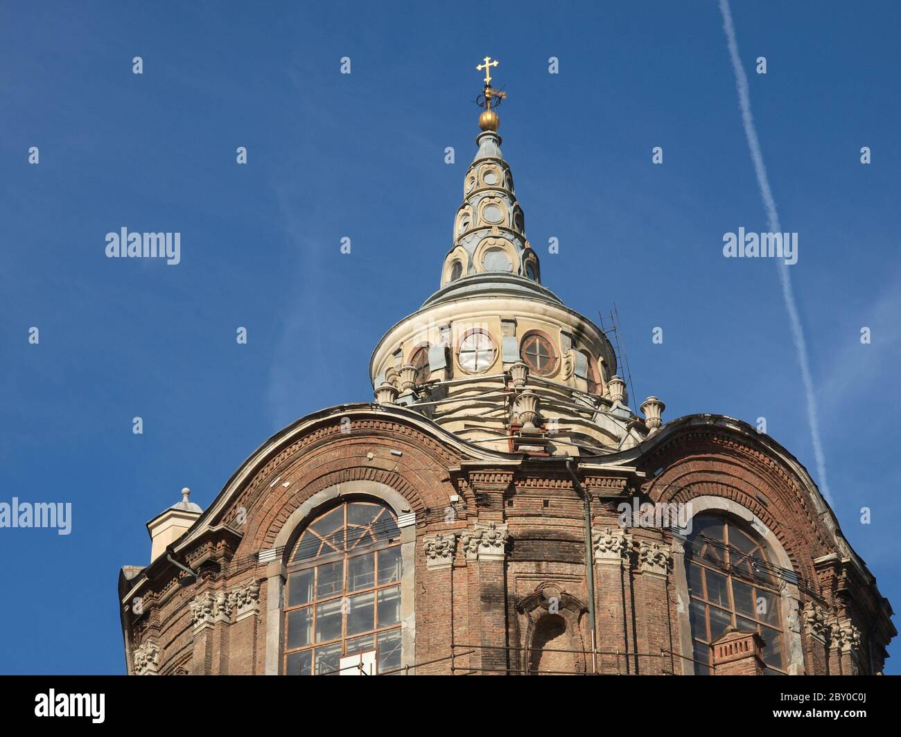 Cappella della Sindone, Turin Stock Photo - Alamy