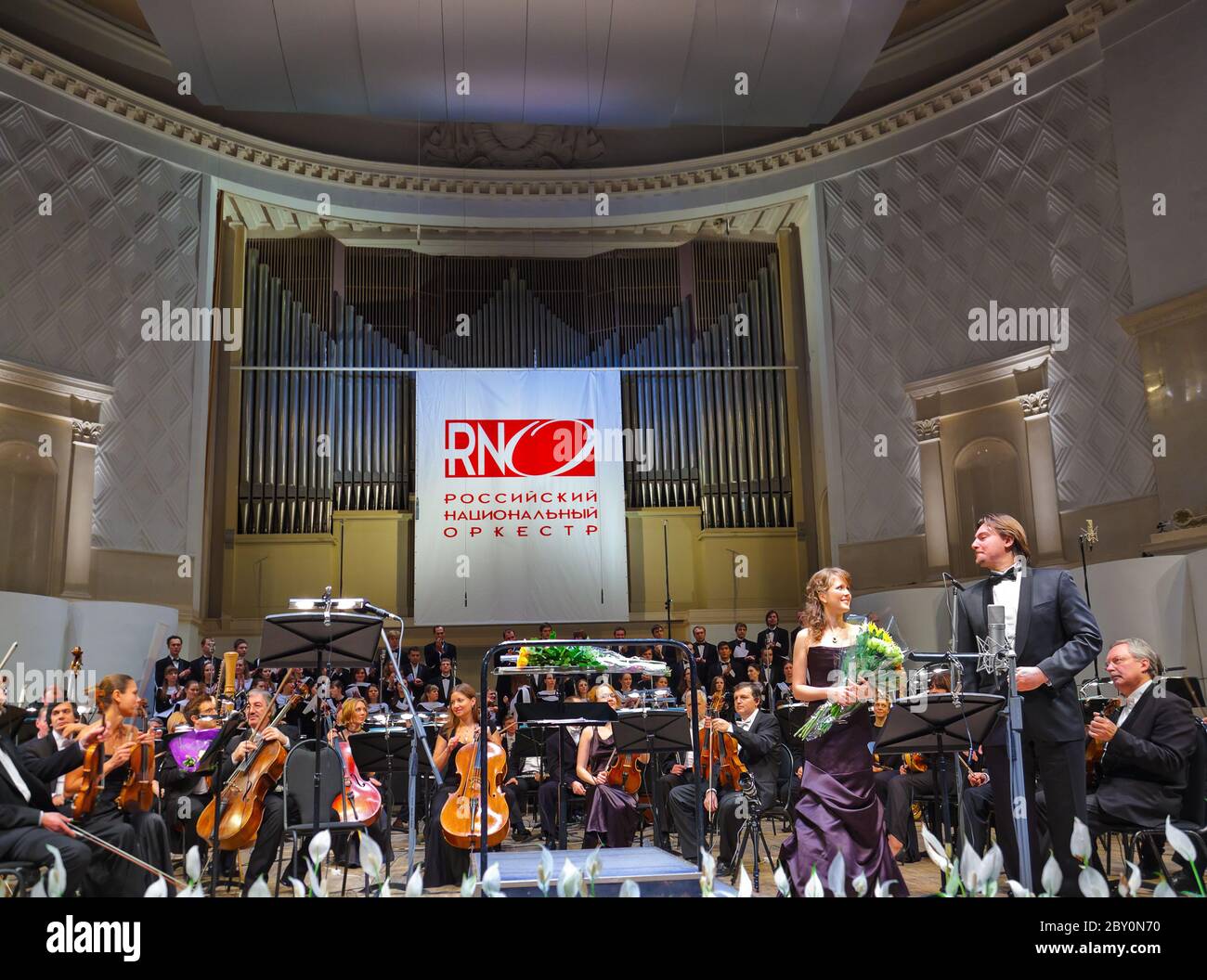 Chaikovsky hi-res stock photography and images - Alamy