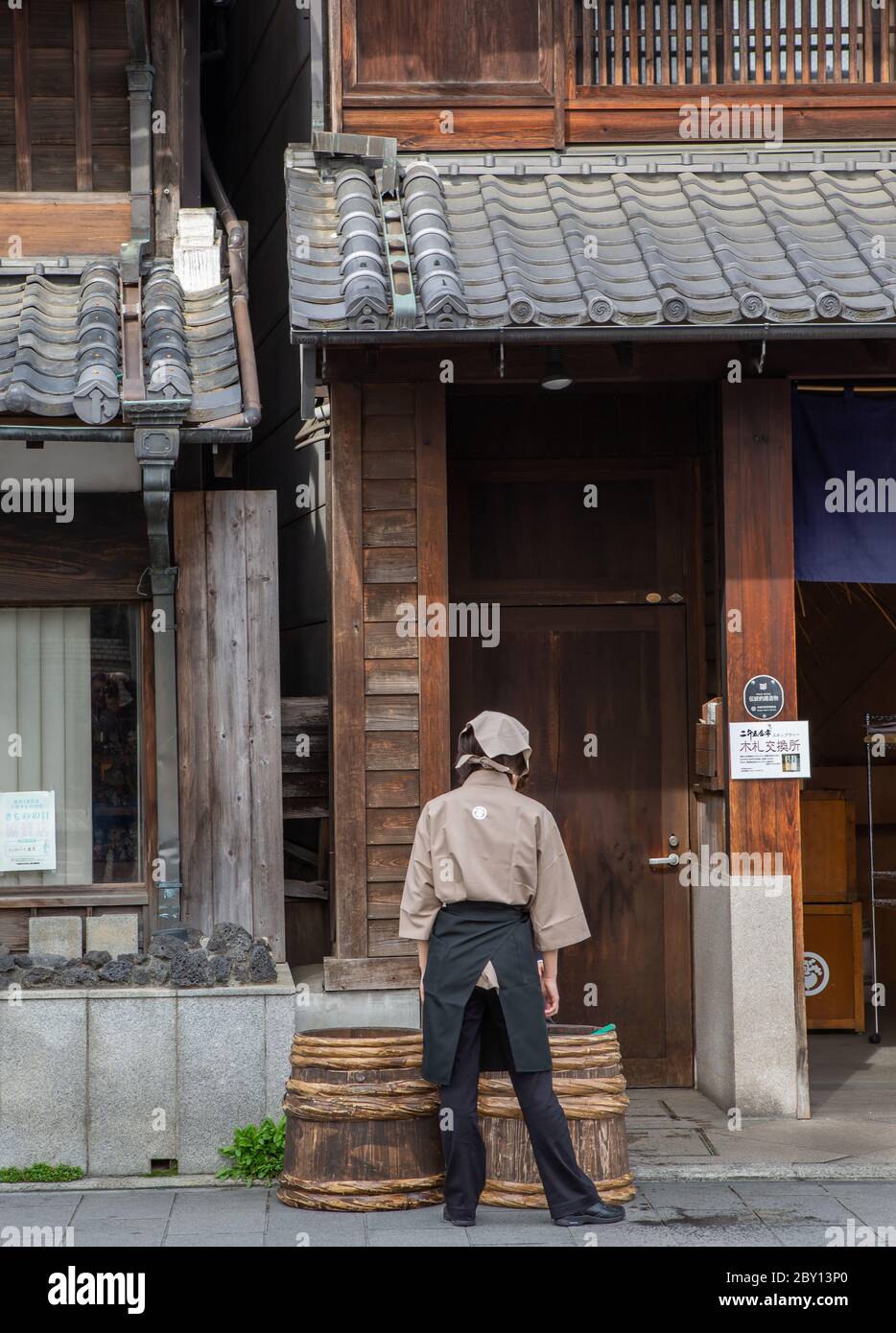 Kurazukuri or clay-walled warehouse-style buildings in Kawagoe, Saitama ...