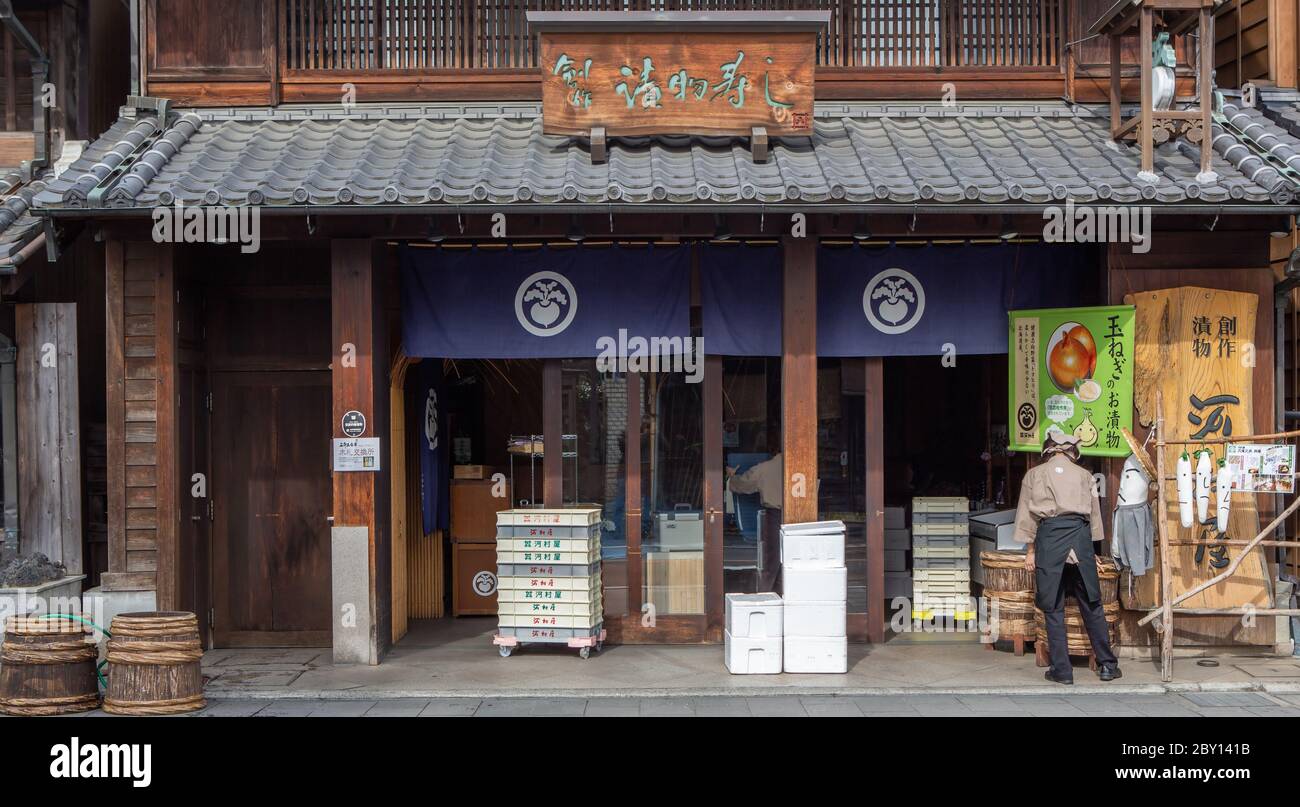 Kurazukuri or clay-walled warehouse-style buildings in Kawagoe, Saitama ...