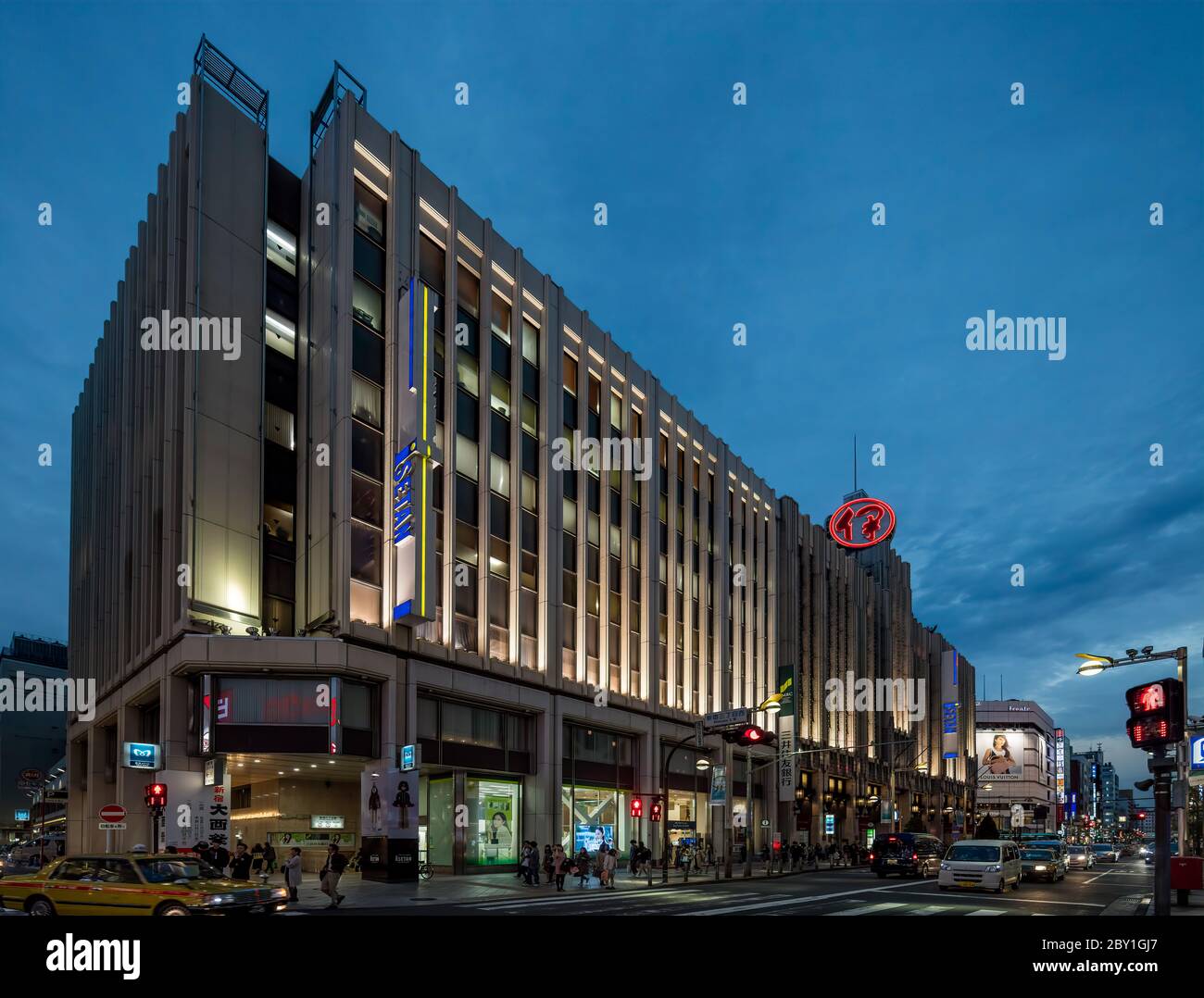 Tokyo Japan October 31st 2016 : Department store Isetan captured at ...