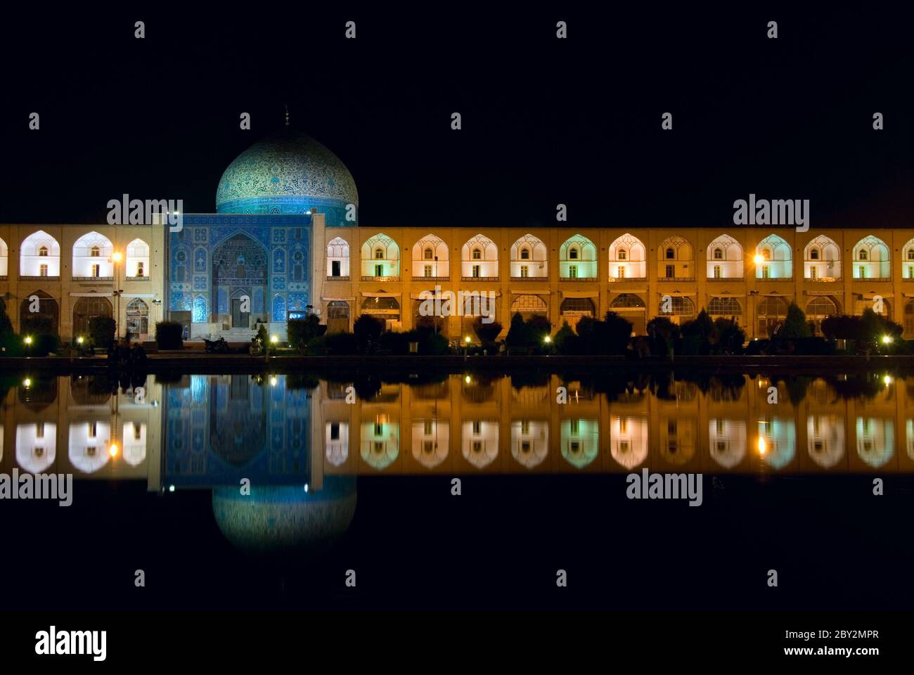 Imam Square at night, Isfahan, Iran Stock Photo - Alamy