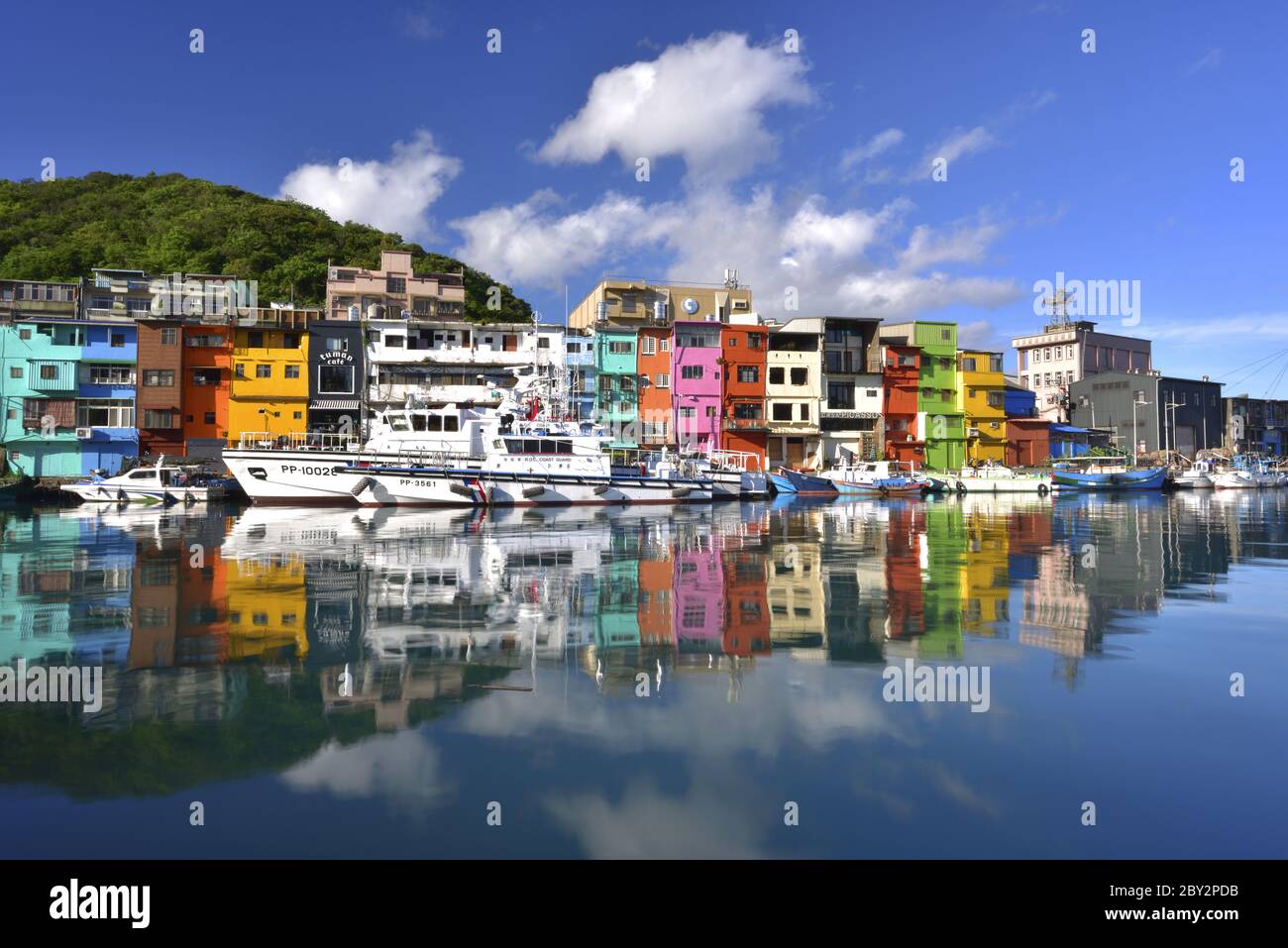 Chengbin fishing port Keelung city Stock Photo - Alamy