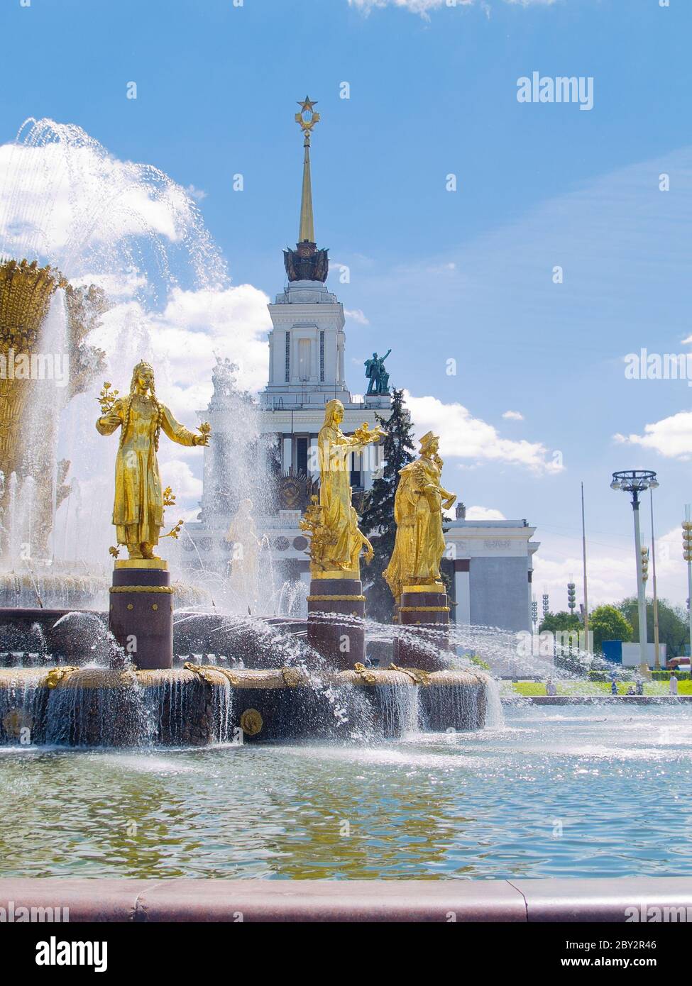 VDNkH park Moscow, Russia Stock Photo - Alamy