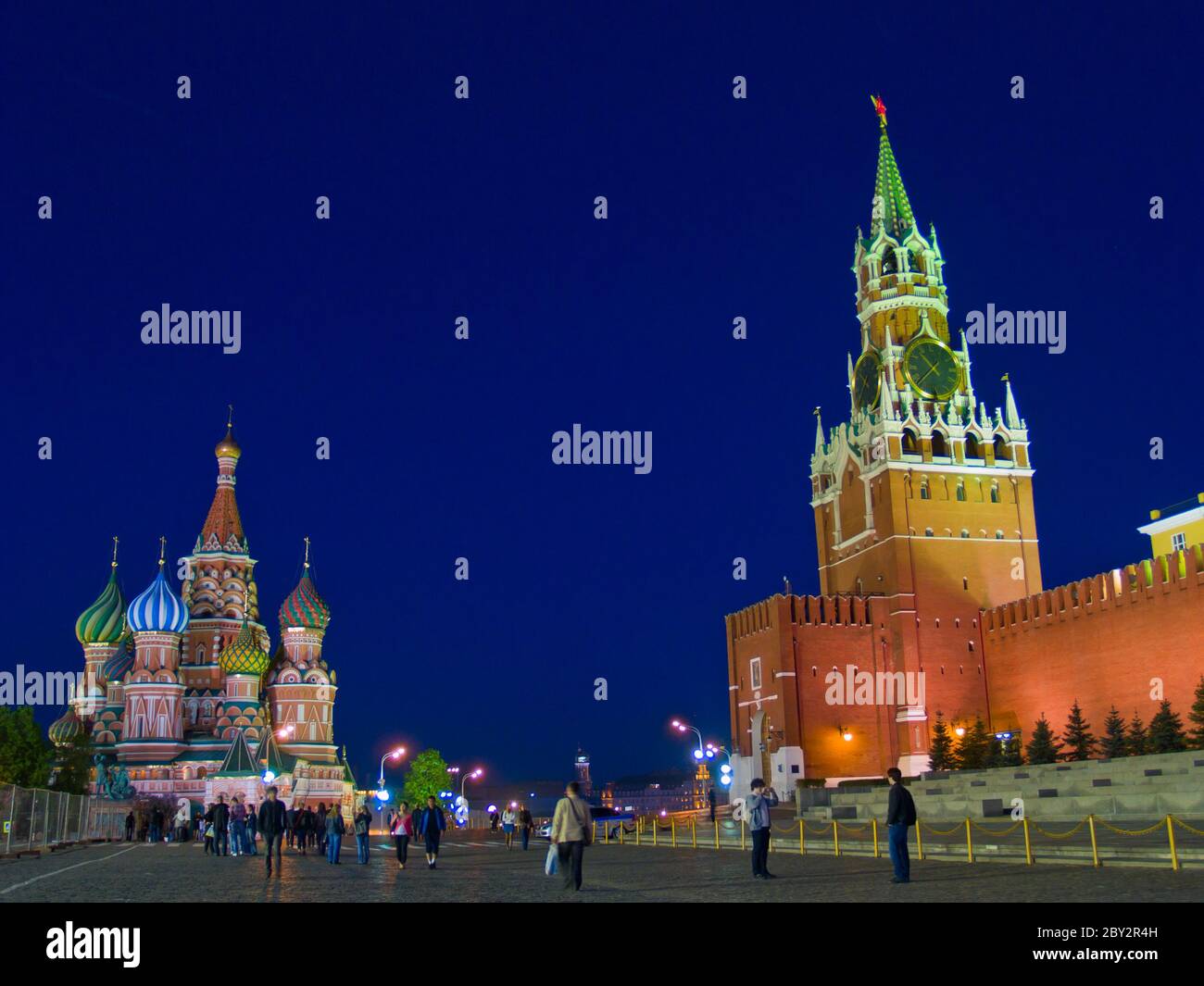 Moscow at night. Russia Stock Photo - Alamy