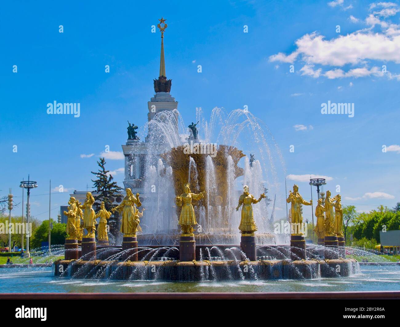 old soviet Fountain, Moscow, Russia Stock Photo - Alamy